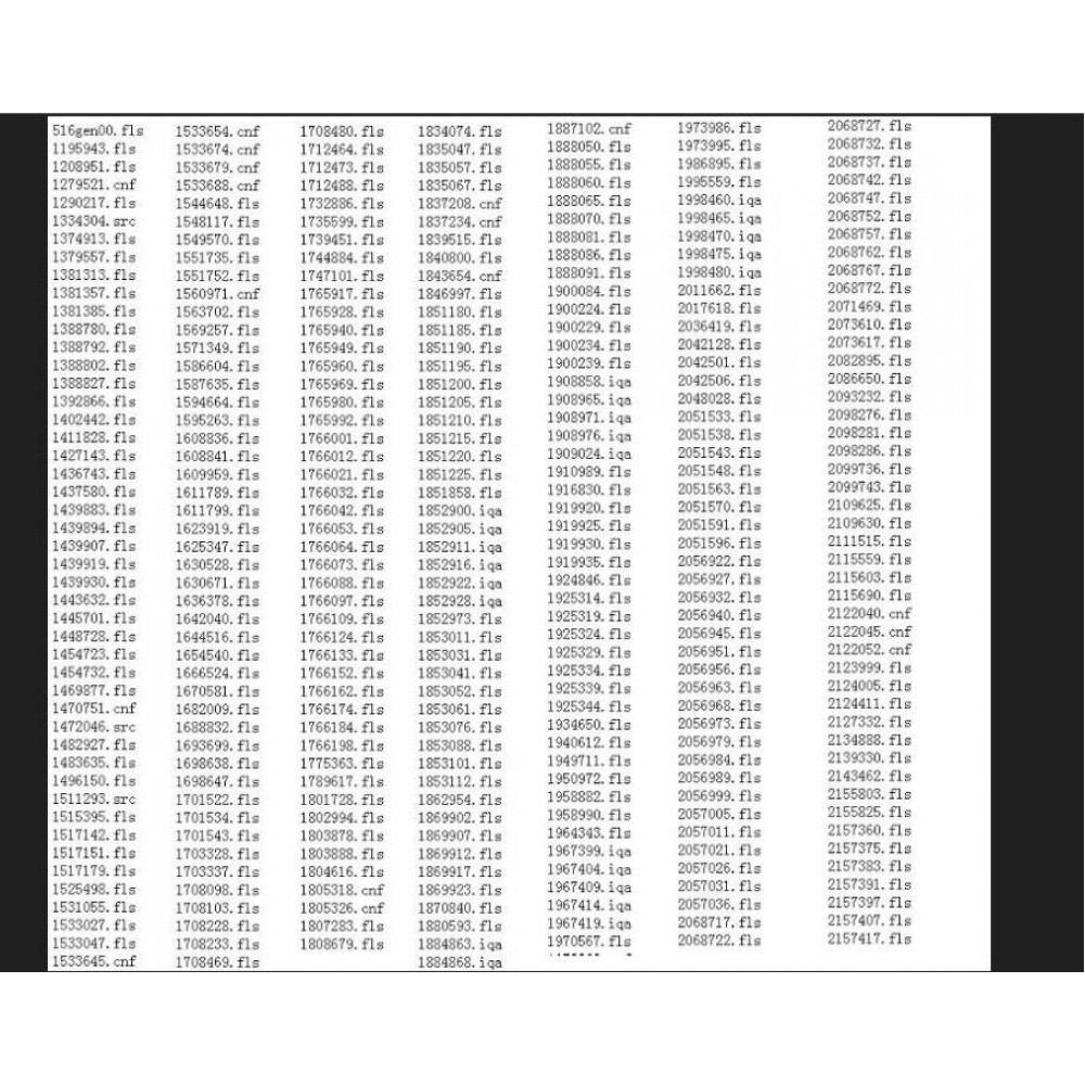 Caterpillar Engine ECM ECU Flash Files Collection 2021.12